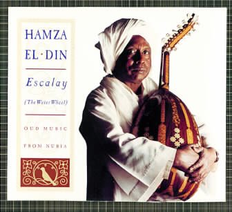 Hamza El Din | 豆瓣音乐-艺术家