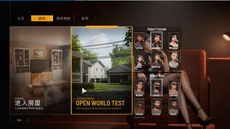 双人居所 Home Together (豆瓣)